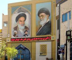 What is a Theocracy? (with pictures)